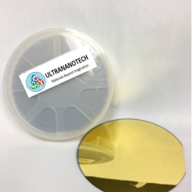 Aluminum-coated wafer chips – Ultra Nanotech